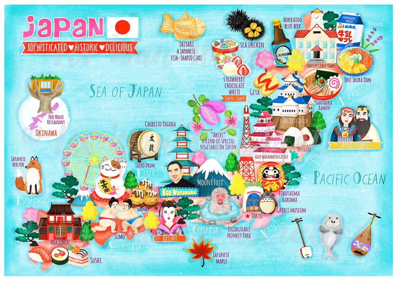 Illustrated Maps - Bold Colourful and Fun by Liv Wan